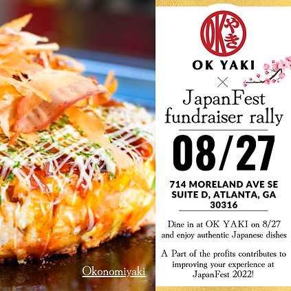 JapanFest Atlanta 2022 | Atlanta, Georgia | Japanese Festival