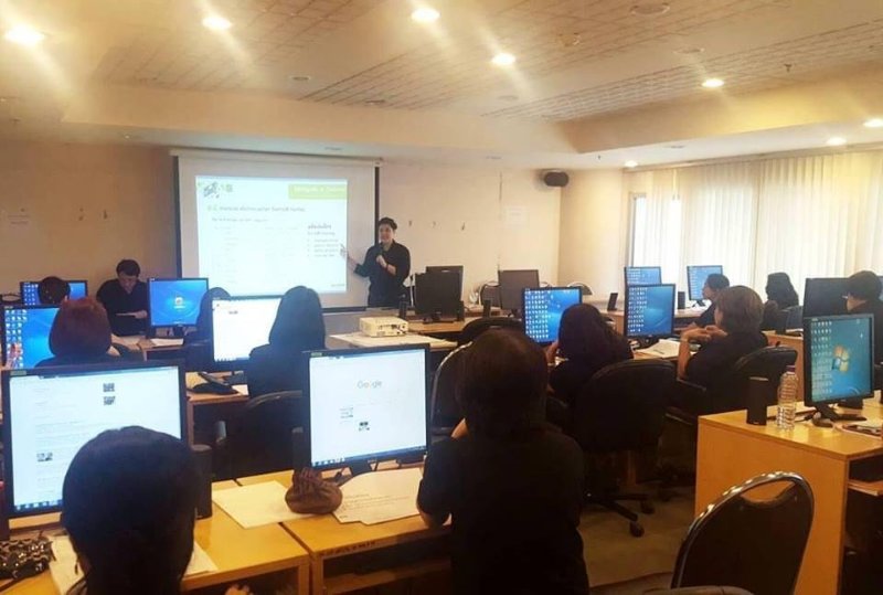 DIGITORY การตลาดออนไลน์