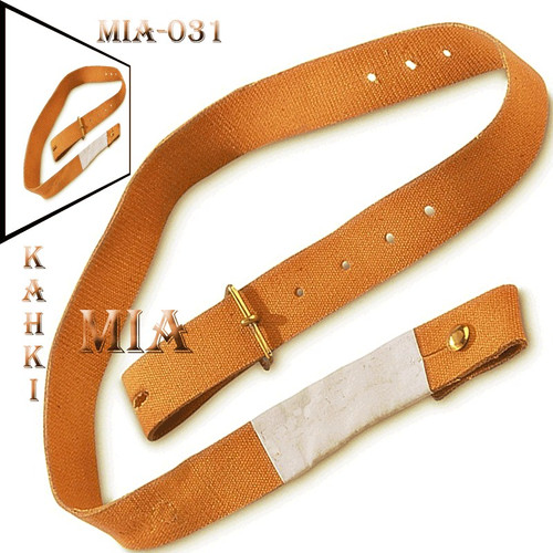 JAPANESE WWII RUBBERIZED CANVAS TYPE 99 ARISAKA RIFLE SLING