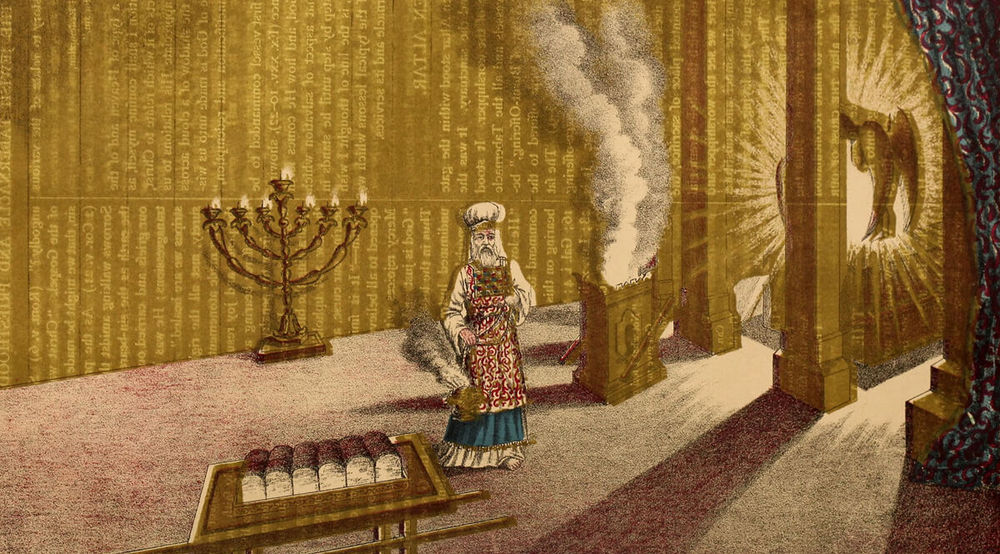 Did Christ go to Most Holy Place in the year AD 31 or AD 1844?