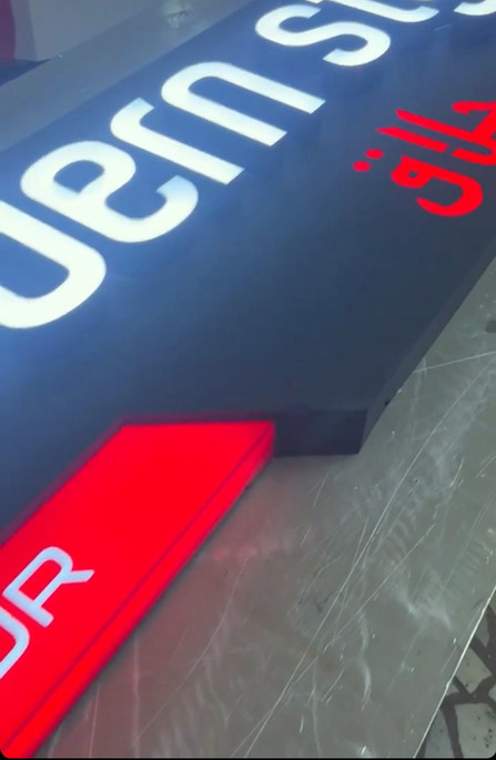 New Generation Signs | Nextlevelsigns