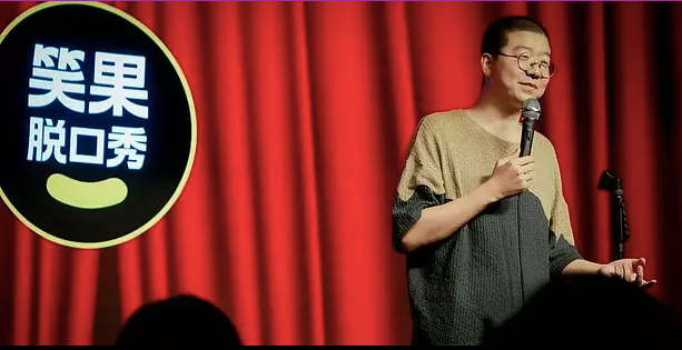 Global business: What's behind the boom in stand-up comedy in China?