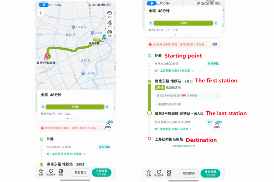 App-solutely Essential: Must-Have Phone Apps for Living in China