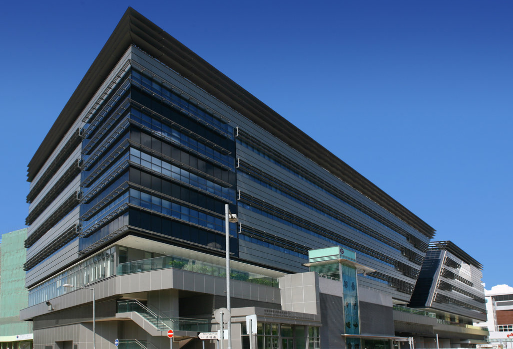 Education Bureau Kowloon Tong Education Services Centre