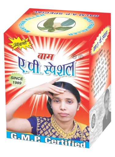 AP SPECIAL BALM ADRASH BALM(set of 3) | sandeepmed.com