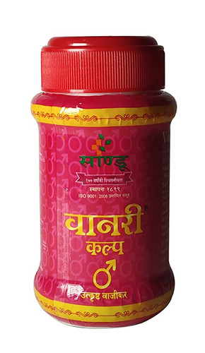 Vanari Kalpa Sandu (200g) | sandeepmed.com