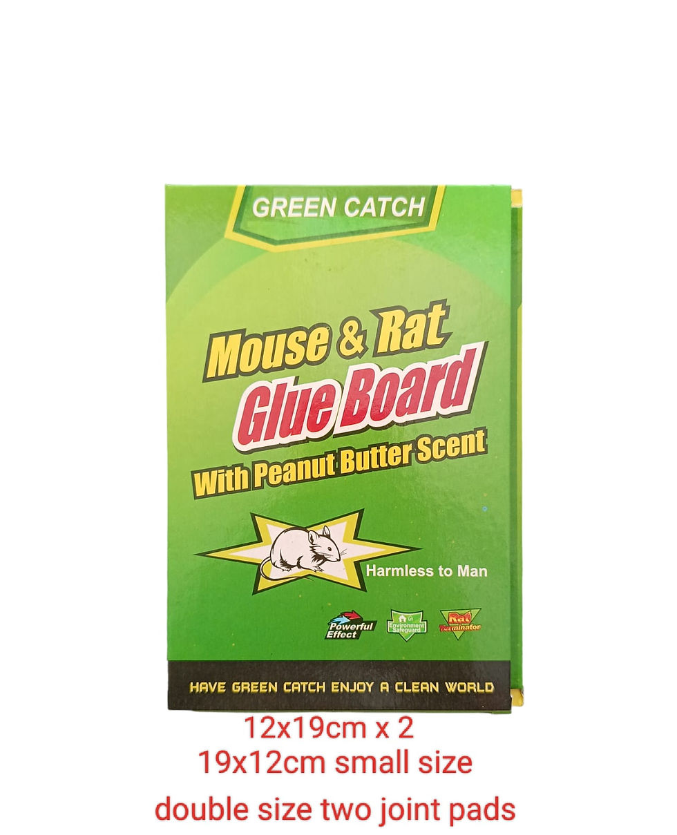 MOUSE PAD GLUE PAD MOUSE TRAP (set of 3)SAMLL SIZE | sandeepmed.com