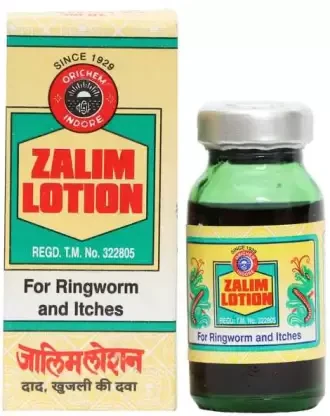 ZALIM LOTION 10ml SET OF 6 | sandeepmed.com