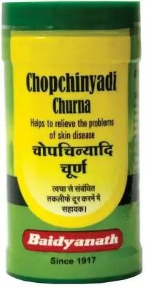 Chopchinyadi Churna 60g | sandeepmed.com