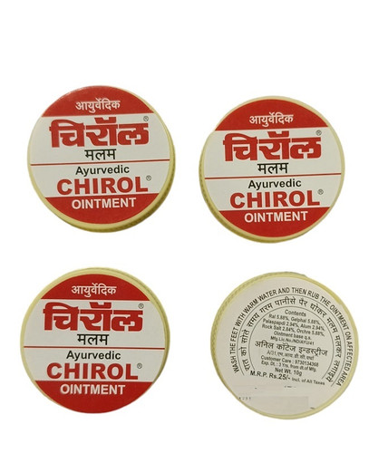 CHIROL MALHAM 10g SET OF 4 | sandeepmed.com