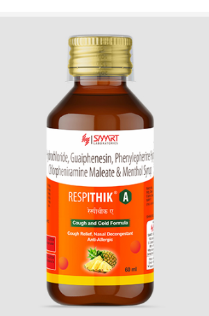 RESPITHIK A SYP | sandeepmed.com