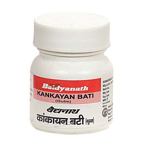 Kankayan Bati Baidyanath (40tab) | sandeepmed.com