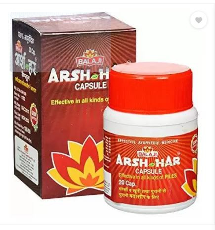 ARSH HAR CAP 20s | sandeepmed.com