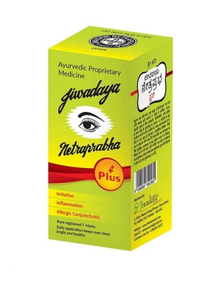 Jiwadaya Netraprabha Plus Eye Drop-10ml | sandeepmed.com