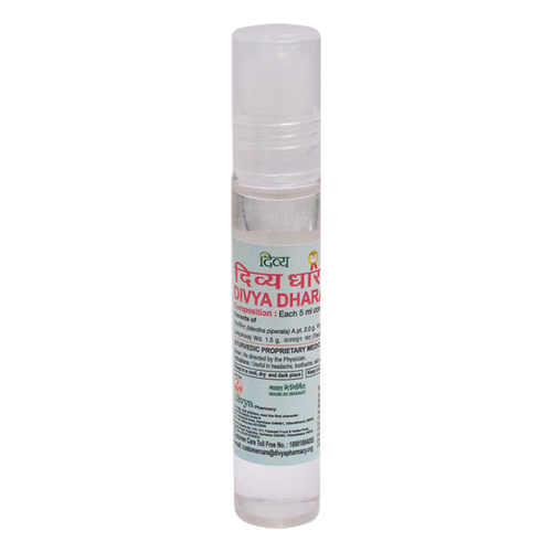 DIVYA DHARA | sandeepmed.com