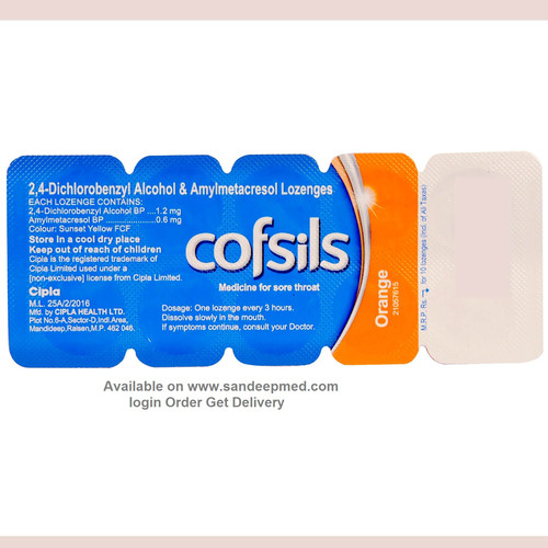 Cofsils lozenges (set of 5) | sandeepmed.com