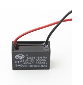 Capacitor 2,5 | DistribuidorFerreyra