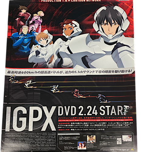 Hynden Walch - Amy Stapleton - IGPX: Immortal Grand Prix - Signed 20x29 ...