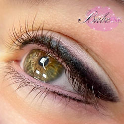 Permanent Makeup | Babe Ink | Tulsa