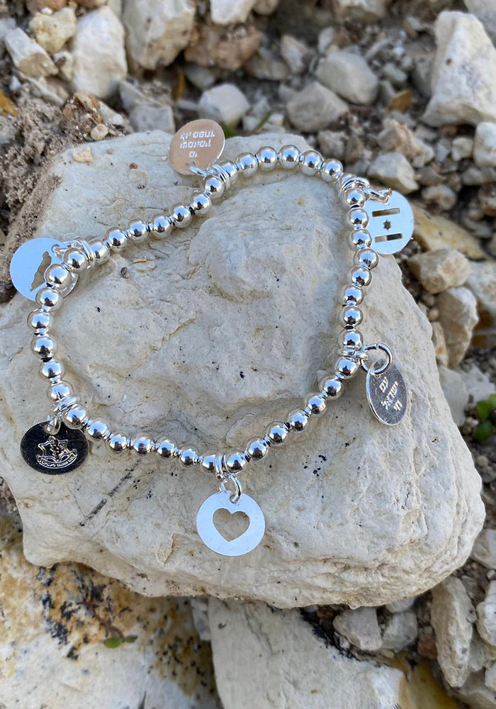 Israel Unity Charm Bracelets