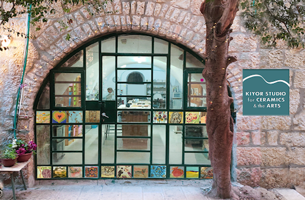 Kiyor Studio - Yeshiva Week Specials!