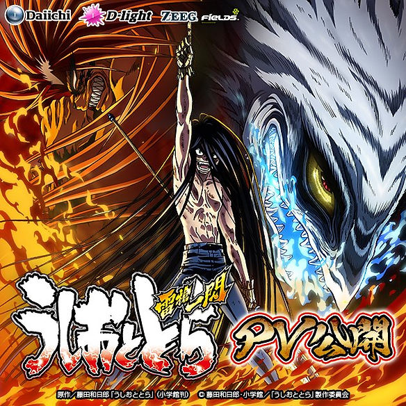 兎味ペロリナ | Perolina Usami Official Site