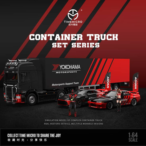 Enclosed Container Transporter ADVAN Livery - Bundle Set | Sipokaz Mart