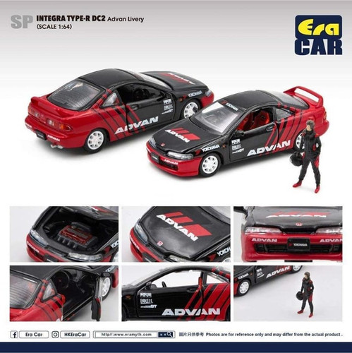 Honda Integra Type R DC2 Advan Livery | Sipokaz Mart