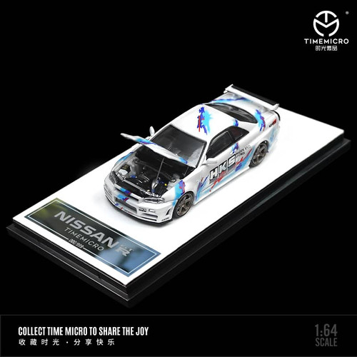 Skyline GT-R (R34) Nismo Z-Tune with White HKS Livery | Sipokaz Mart