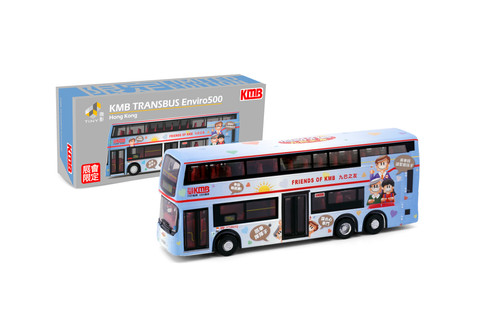 KMB TransBus Enviro500 Friends of KMB (26M) - Exhibition Exclusive ...
