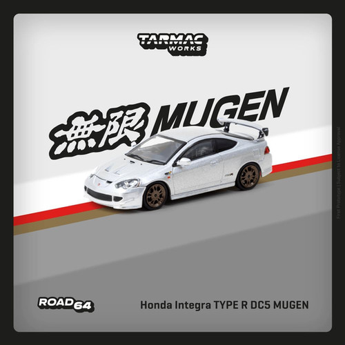 Honda Integra TYPE R DC5 MUGEN Silver | Sipokaz Mart