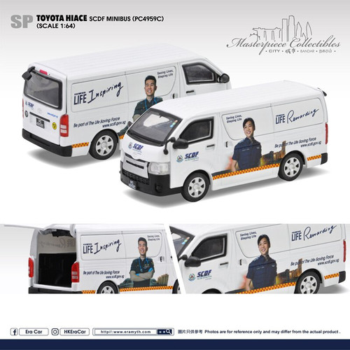 Toyota Hiace SCDF Mini Bus - Singapore Edition | Sipokaz Mart