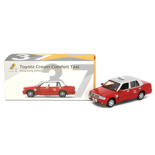 Toyota Crown Comfort Taxi | Sipokaz Mart