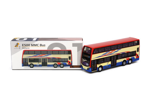 Malaysia Bus E500 MMC Bus - Kuala Lumpur (751) | Sipokaz Mart