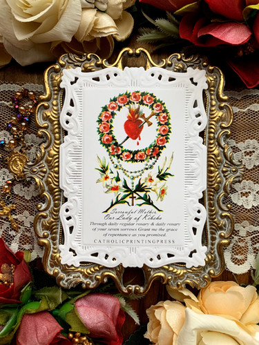Rosarium Wreath Promise of Repentance baroque paper lace holy card ...
