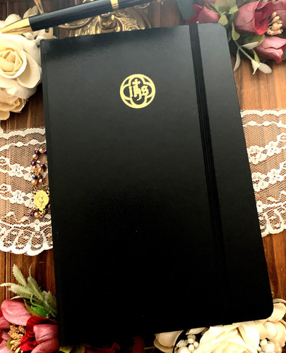 IHS Catholic Journal Notebook | CatholicPrintPress