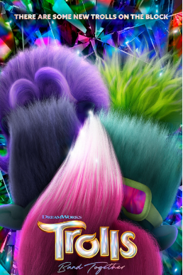 Movies | Geaux Shows Theatre | Broken Arrow