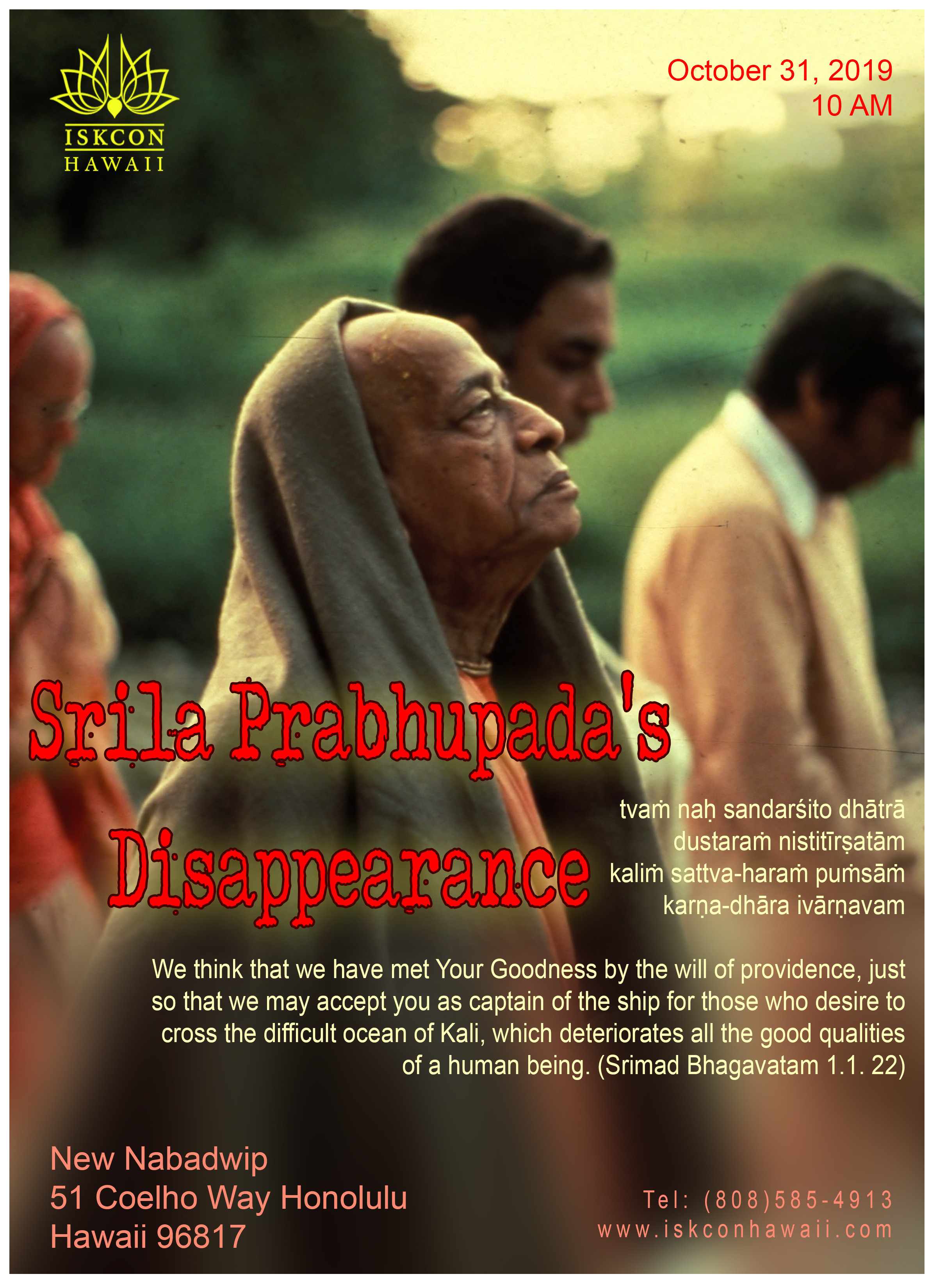 His Divine Grace A.C.Bhaktivedanta Swami, Srila Prabhupada's disappearance day! | mysite