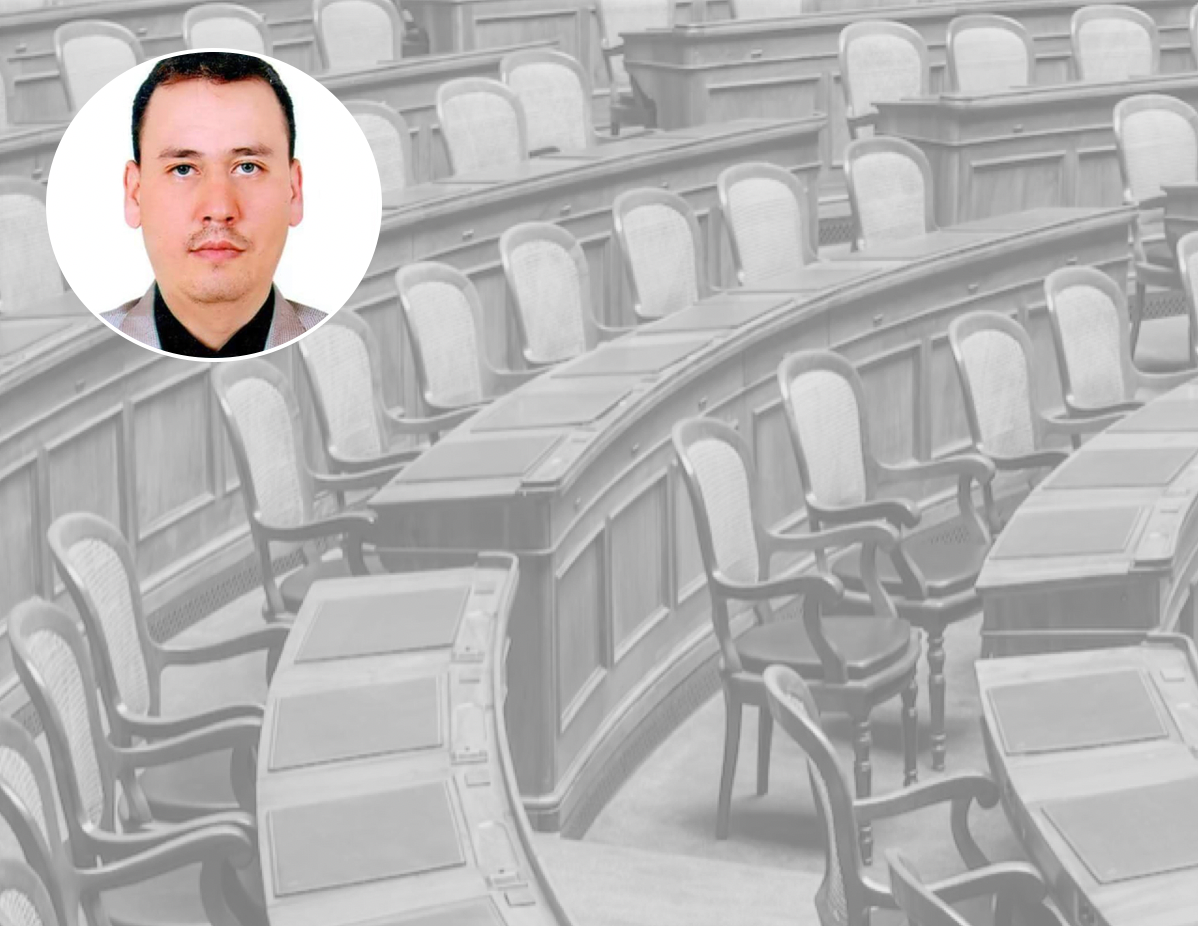 Negative Consequences and the Direct Impact of Unstable Governments on ...