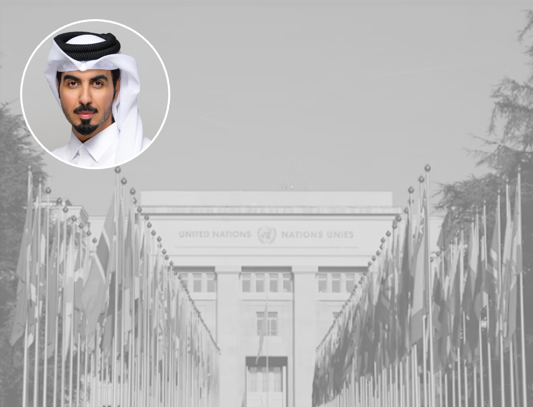 Qatari Development and Humanitarian Aid at the United Nations as a Tool ...