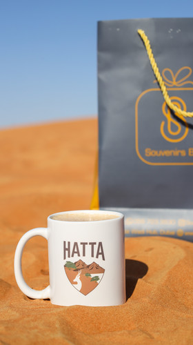 Hatta Logo Magic Mug | Souvenirs Box