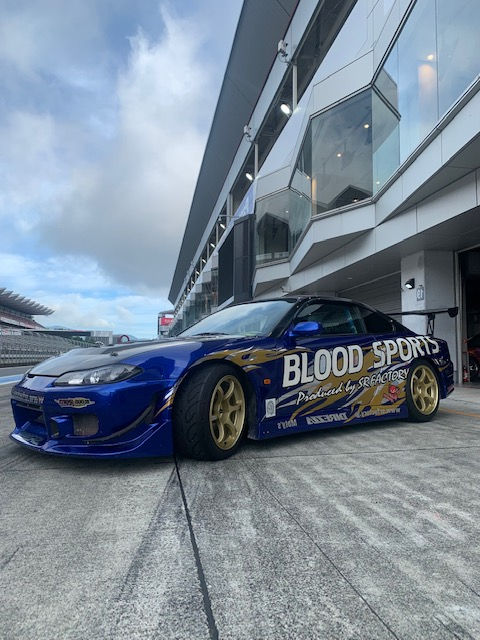 FUEL FEST TOKYO JAPAN