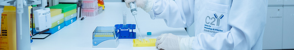 About C2I | Centre for Immunology & Infection