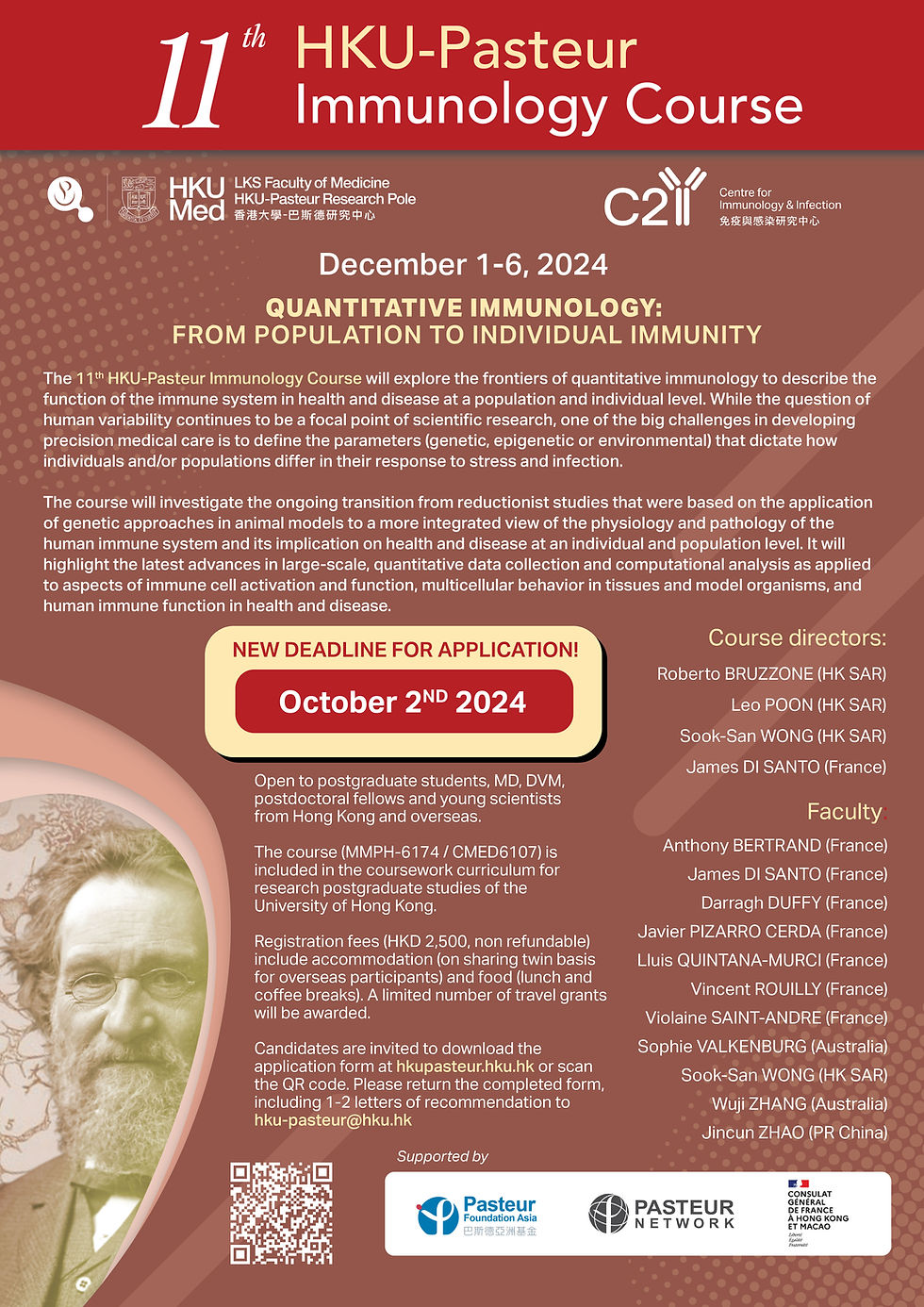 [Applications Closed] 11th Immunology Course