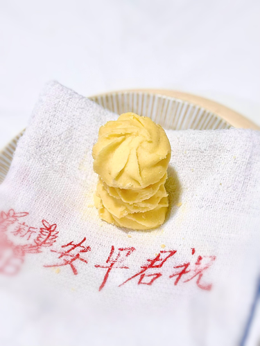 Butter Cookies | Nineteen Niche