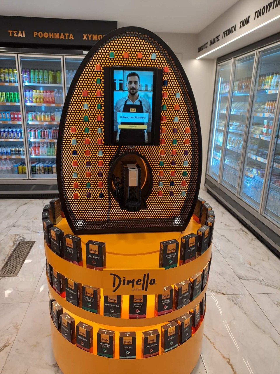 Ultron as Virtual Barista at Dimello Coffee, Greece