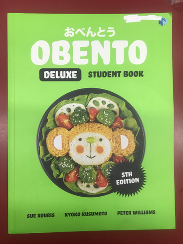 Obento Deluxe Student Book 5E (SECOND HAND) | FourSquare Education