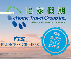 goFun.ca | eHome Travel Group 怡家假期 | Tour Operator | British Columbia