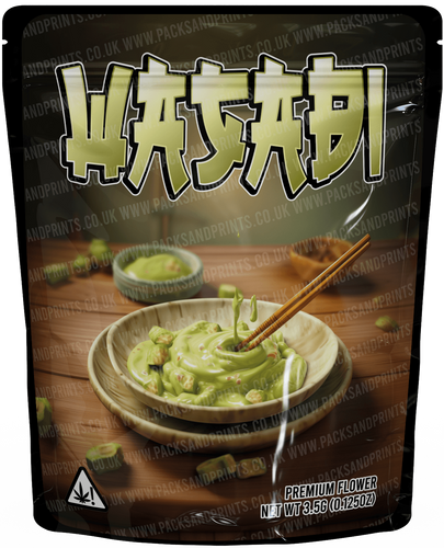 Wasabi - 3.5G Mylar Bag Strain Labels For Cali Packs | My Site