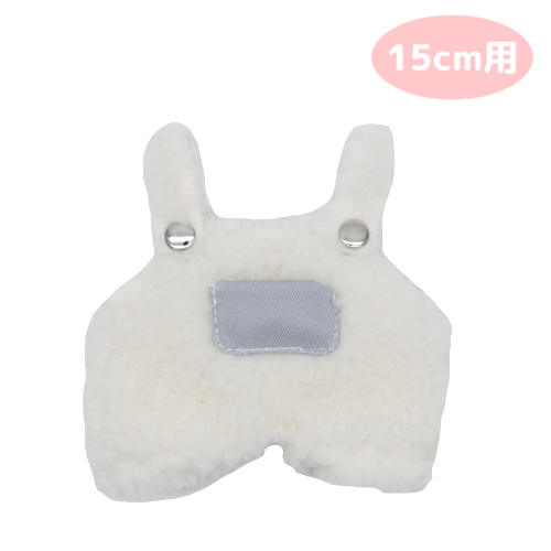 【15cm】fluffy overall | ORIGOO Global